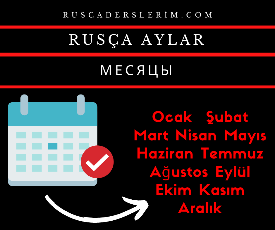 Rusça Aylar Ve Okunuşları | месяцы | Aylar Rusça | Rusça Derslerim